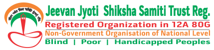 Jeevan Jyoti Shiksha Samiti